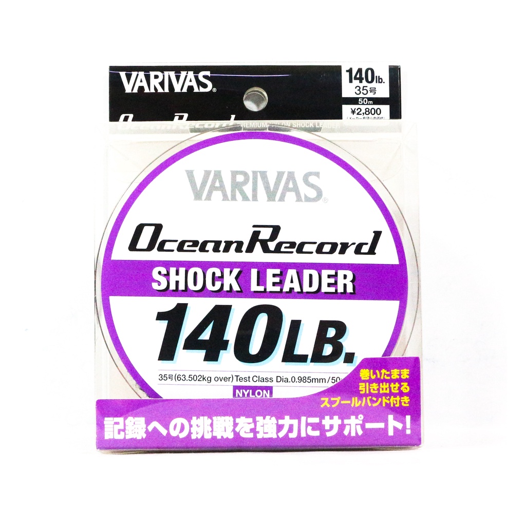 Varivas Ocean Record Nylon Shock Leader Fishing Line 50m | Shopee Malaysia