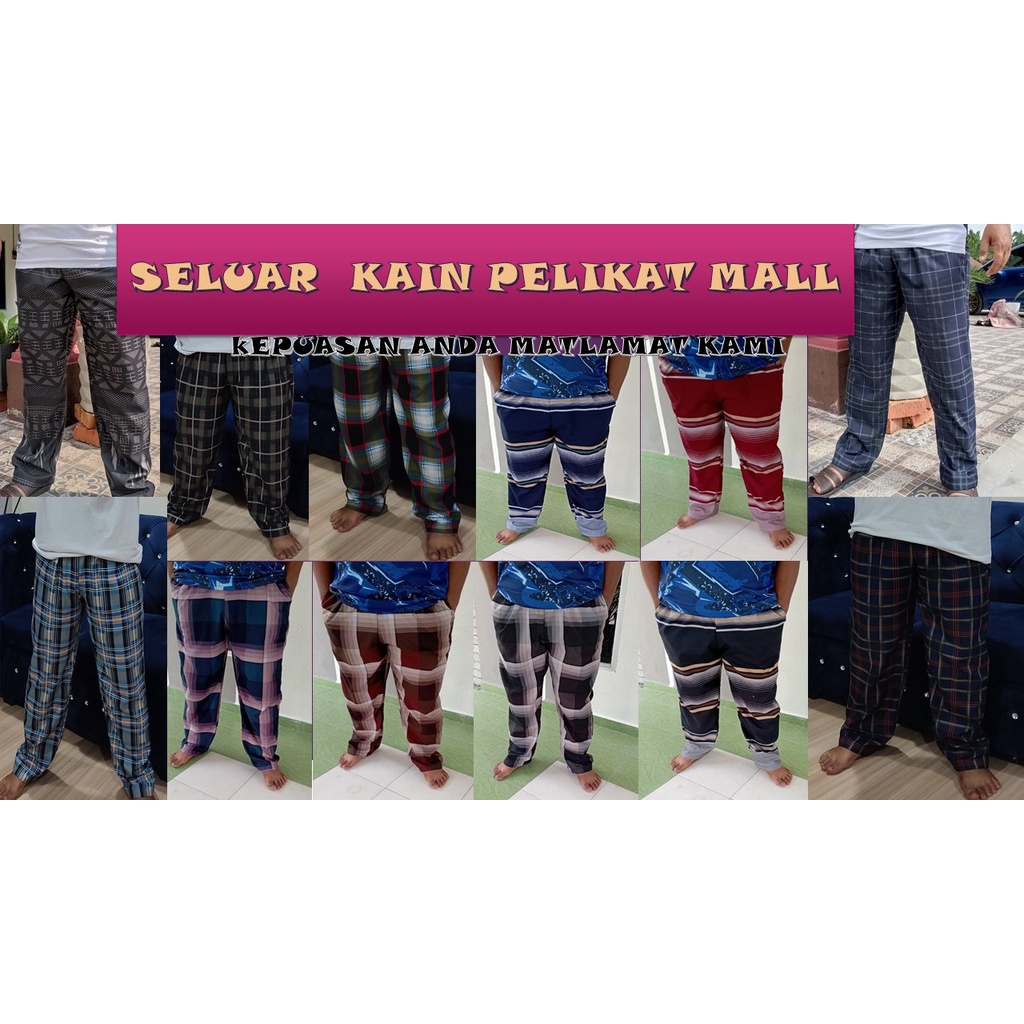 Seluar Kain Pelikat Viral clearance stocks | Shopee Malaysia