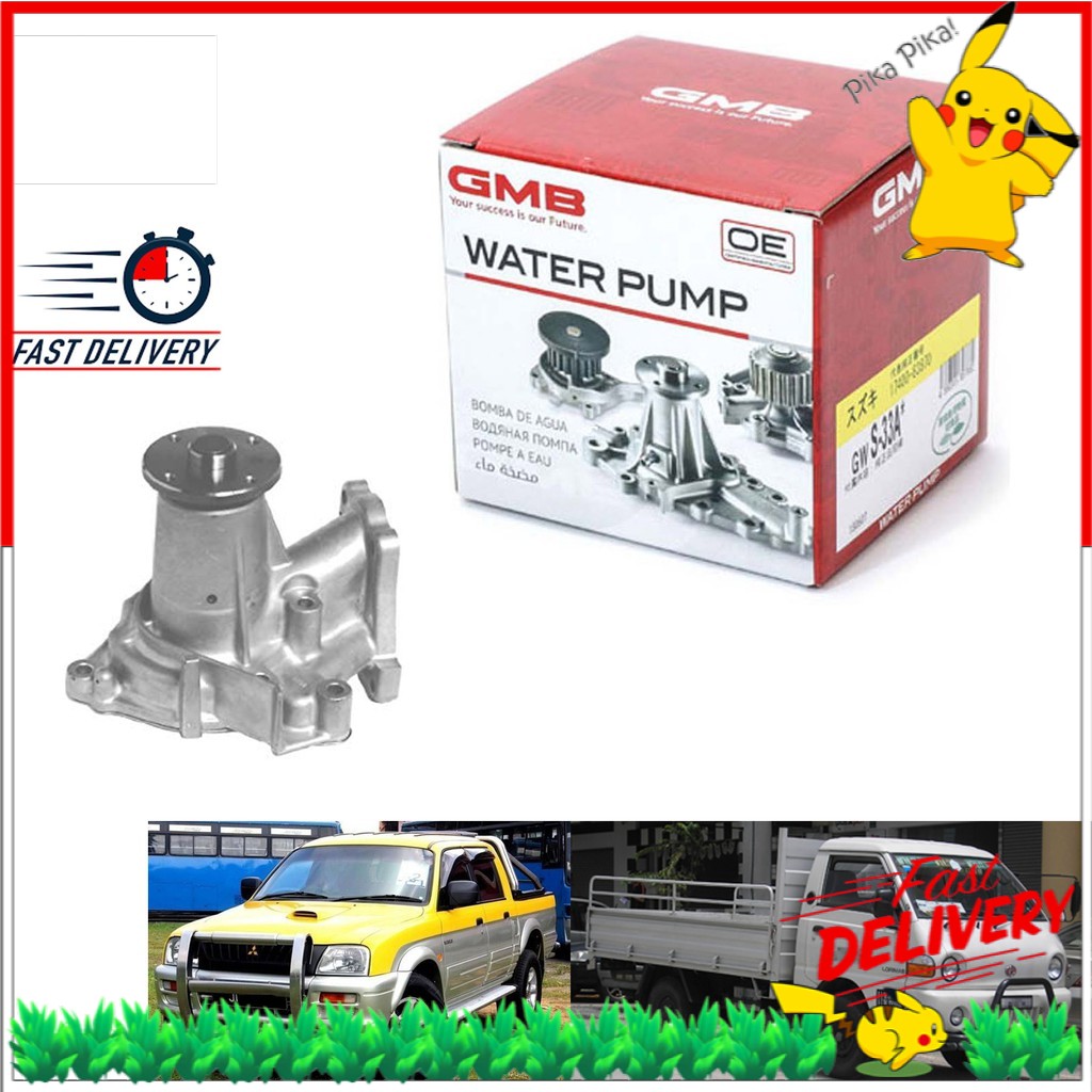 GMB WATER PUMP MITSUBISHI STORM L200 INOKOM LORIMAS AU26 (GWM-52A ...