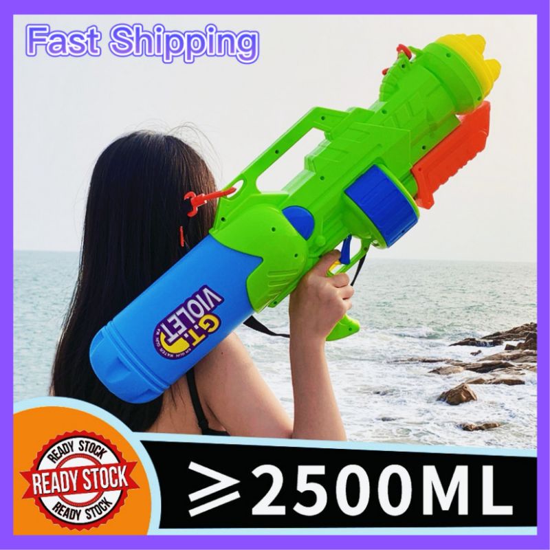 Toys Big water gun L 65CM super big water gun 2500ML High Pressure ...
