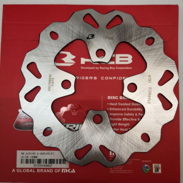 Honda Click Disc Plate RCB E Series 190mm | Shopee Malaysia