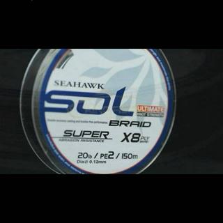 KFT SEAHAWK SOL X8 8X Braided Fishing Lines Line 300M Benang Pancing ...