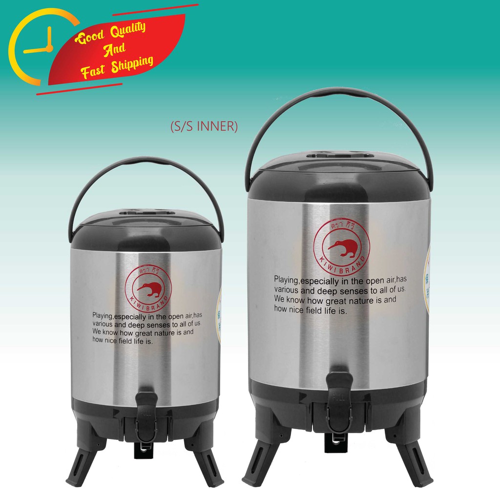 MAS Stainless Steel Water Dispenser With TAP ( Stainless Steel Inner ...