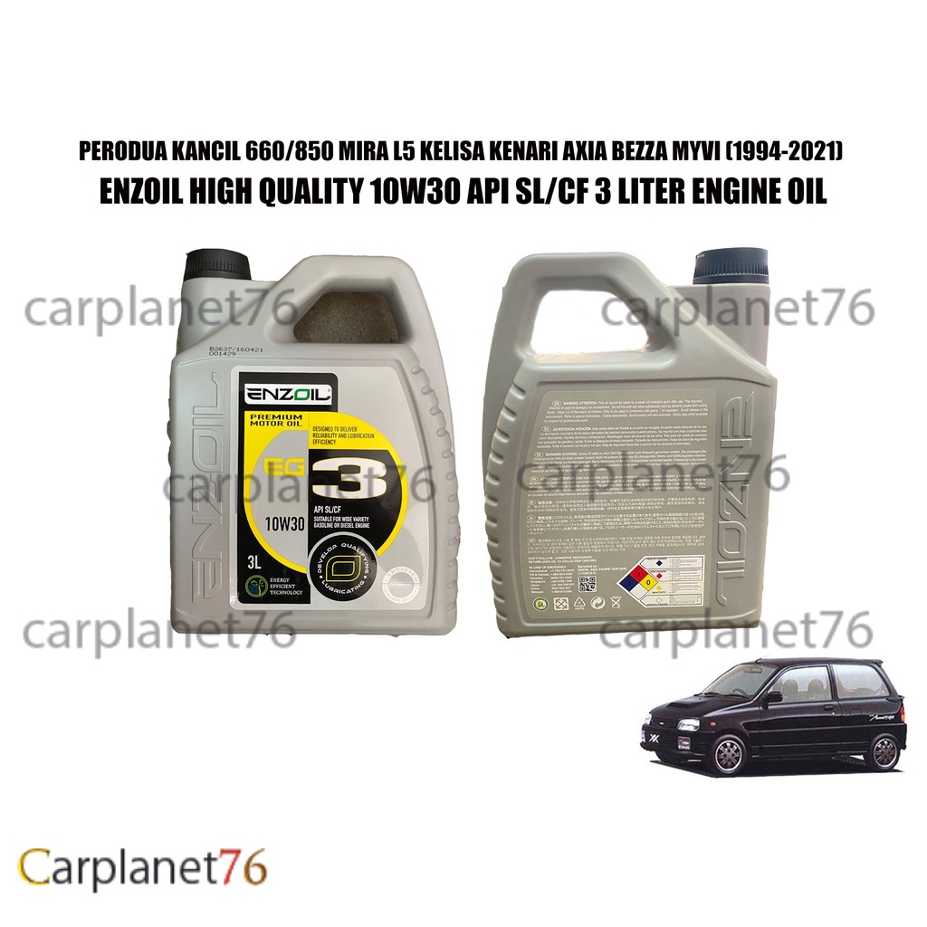 KANCIL MIRA L5 KELISA KENARI AXIA BEZZA MYVI VIVA 1994-2021 ENGINE OIL ...