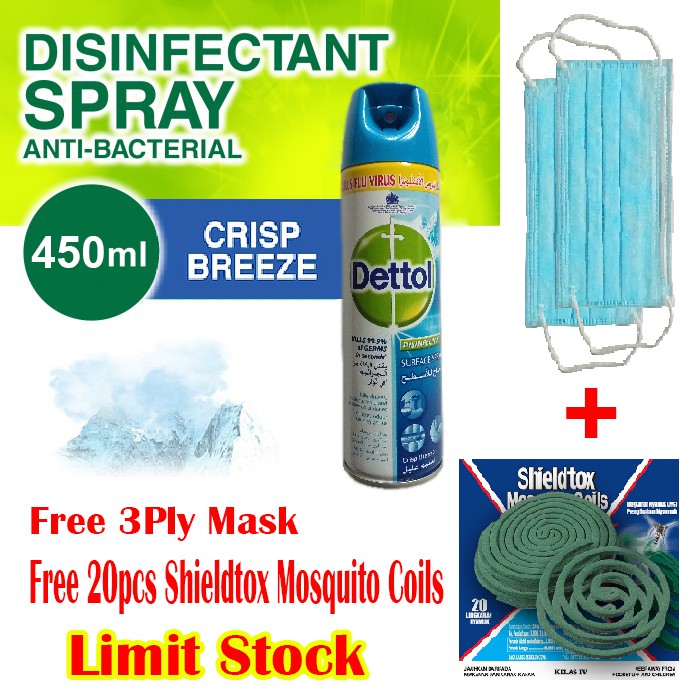 Dettol Disinfectant Morning Dew/Crips Breeze Spray 225ml/450ml Rendom ...