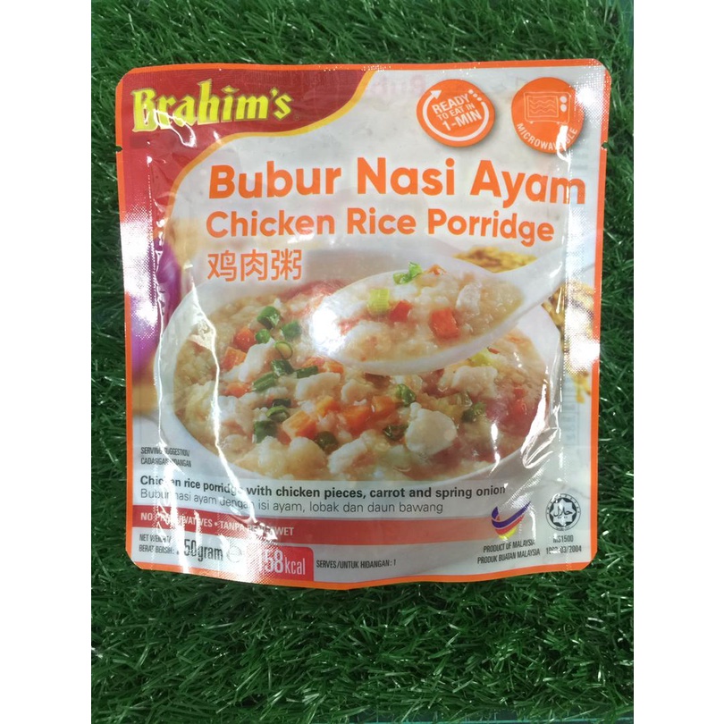 RANGSUM MAKANAN SEGERA OUTDOOR...!!!LIMITED STOK!!!! | Shopee Malaysia