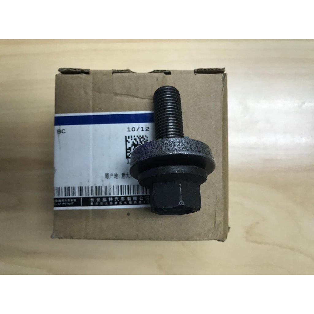 Crankshaft Pulley Bolt for Ford Mondeo / S-Max / Volvo S60 II S80 II ...
