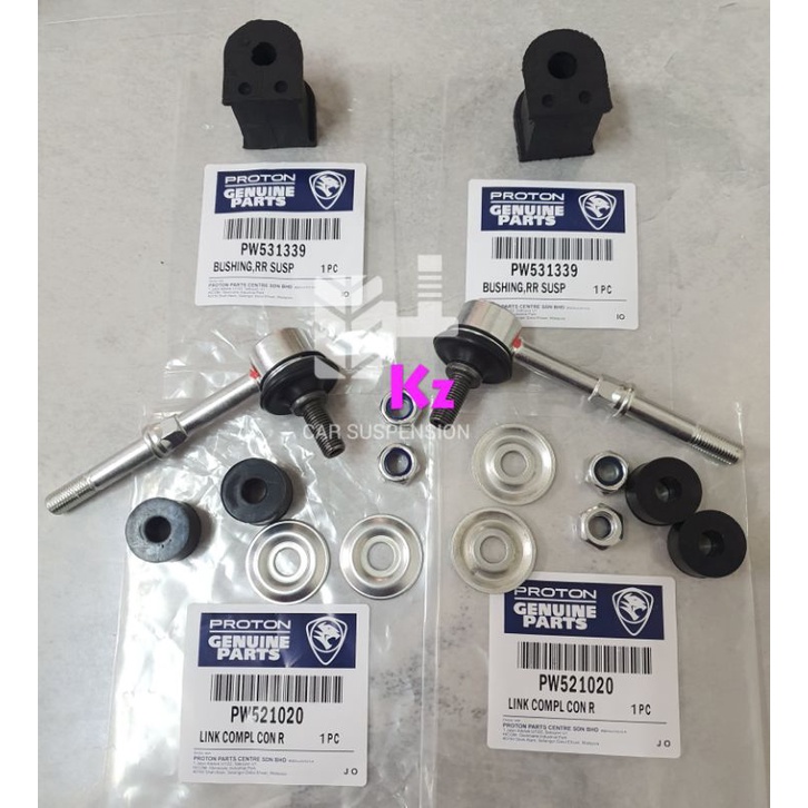 FRONT / REAR STABILIZER LINK/STABILIZER BUSH - PROTON WAJA /GEN2 ...