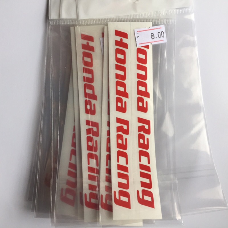 Honda Racing Stickers Decal Emblems Logos Coverset Helmet Motocycle Car ...