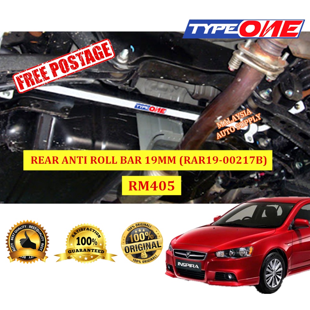 100% Ori Type One Bar PROTON INSPIRA 2010 FRONT STRUT BAR / REAR ANTI ...