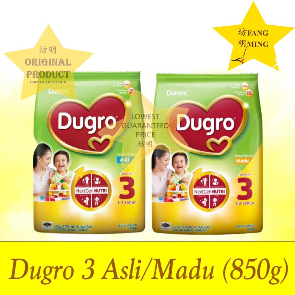 Dugro step3 (ASLI/MADU) 850G | Shopee Malaysia