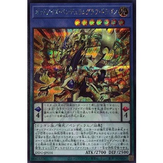 YUGIOH DIFO-JP034 Odd-Eyes Pendulumgraph Dragon | Shopee Malaysia