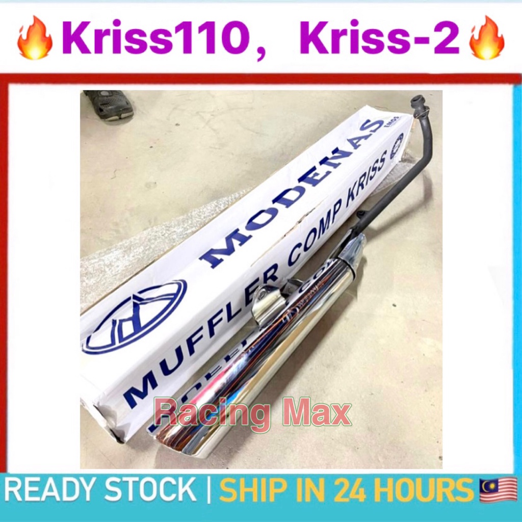 Original Modenas Kriss110 Kriss 110 1 2 Kriss-1 Kriss-2 Standard Exhaust Muffler Assy Ekzos ...