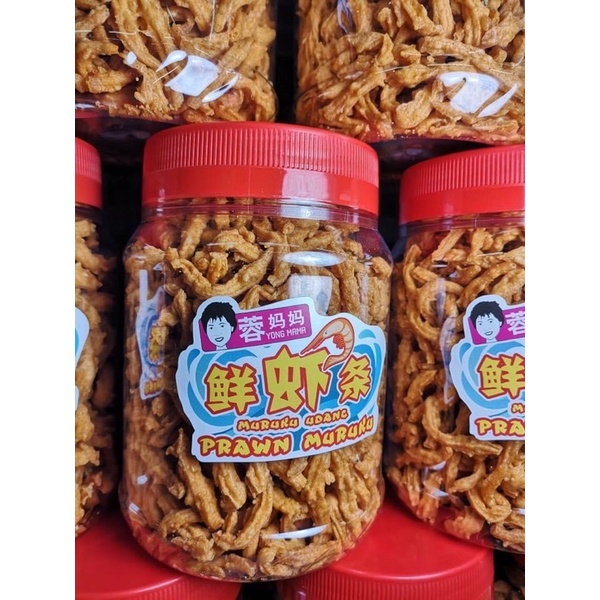 Yong Mama Muruku Udang halal biskut raya sedap prawn 蓉妈妈鲜虾条 320g ...