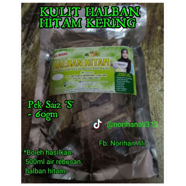 HALBAN HITAM ( PEK KULIT KERING 60 GRAM )- PATI JUS HALBAN (Sejak 2021 ...