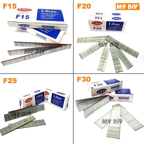 MYDIYHOMEDEPOT - Libao 5000pcs Stapler Bullets Brads Nailer Nails ...