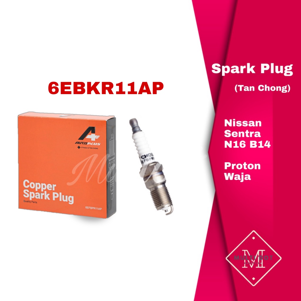 Nissan Spark Plug (Set) TC 6EBKR11 Sentra N16 B14 Proton Waja BKR6E 11 ...
