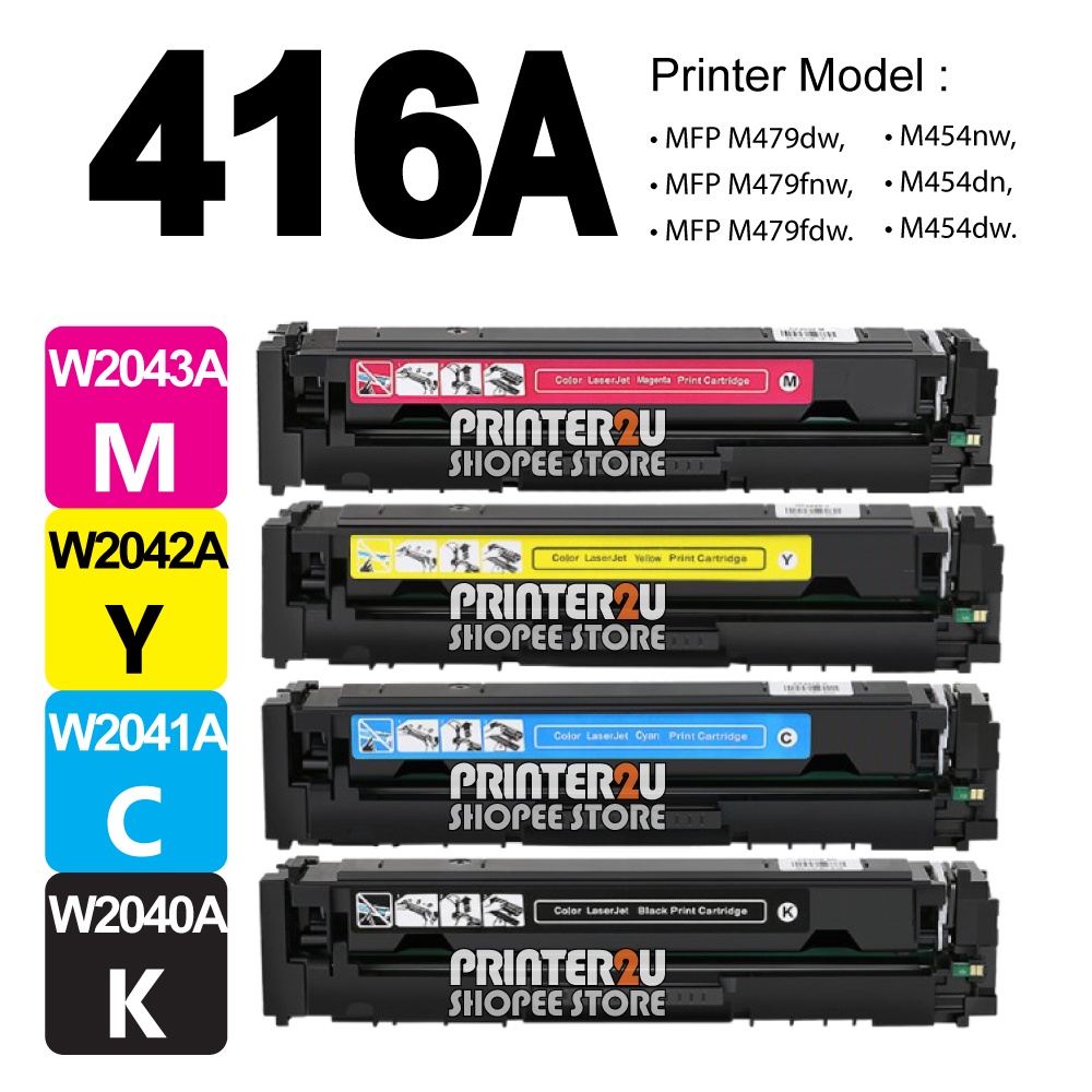 Compatible to H* 416A H*416A W2040A W2041A Q2042A Color Laserjet Pro ...