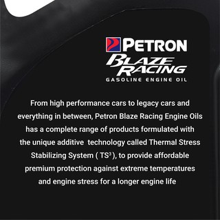 Petron Blaze Racing Synthetic Blend 5W-30 Engine Oil (4L) | Shopee Malaysia