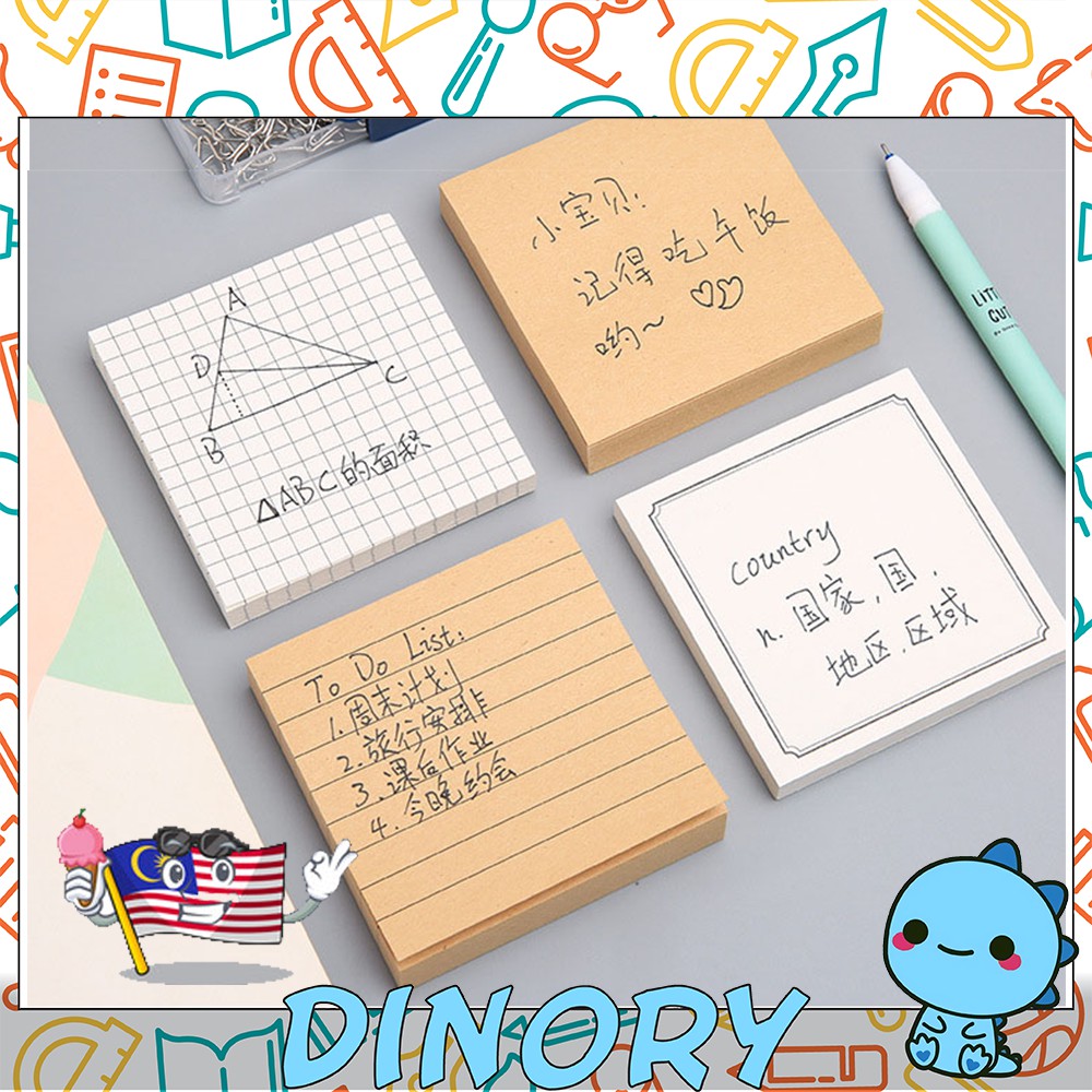 Blank Horizontal Grid Memo Paper Pad 80sheets Paper Notes Message ...