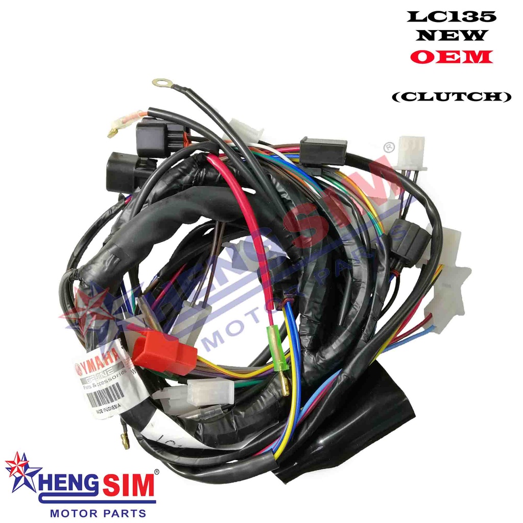 LC135 V2 / V3 (OEM) (CLUTCH) 55C WIRING BODY WIRE HARNESS FULL SET ...