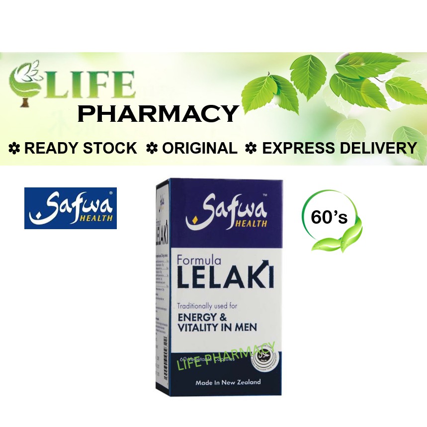 Safwa Formula Lelaki 60 Tablets (EXP 04/2021) | Shopee Malaysia