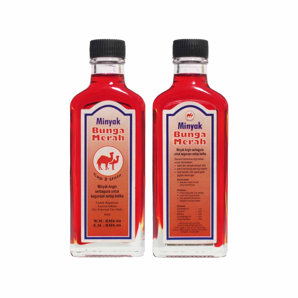 alyahya industries - cap 2 unta - minyak bunga merah | Shopee Malaysia