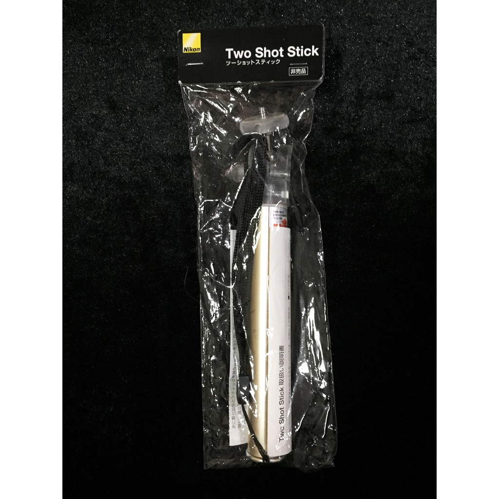 Nikon Two Shot Stick Selfie From Japan | Shopee Malaysia