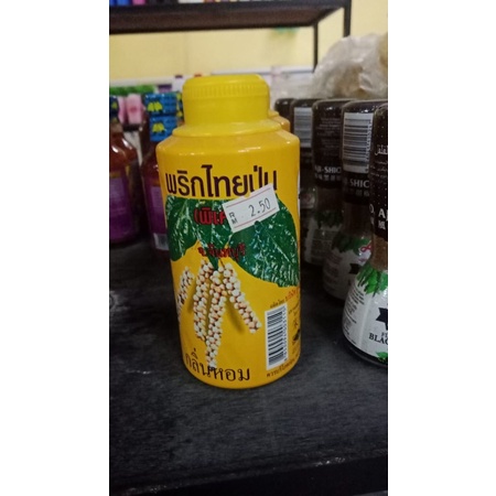 serbuk lada putih botol besar | Shopee Malaysia