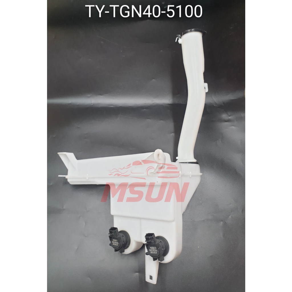WASHER / WIPER TANK WITH MOTOR TOYOTA INNOVA TGN40 | Shopee Malaysia