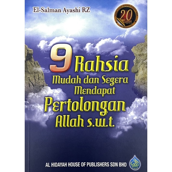 Buku 9 Rahsia Mudah dan Segera Mendapat Pertolongan Allah SWT | Shopee ...