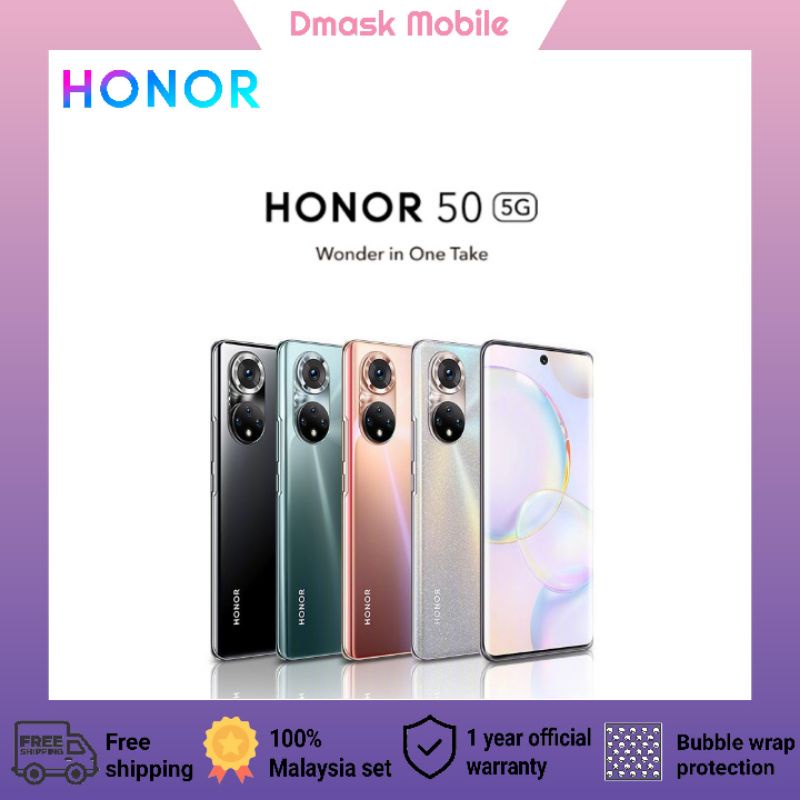 Honor 50 5G / 50 Lite | 8GB RAM 256GB ROM / 128GB ROM | Supported ...