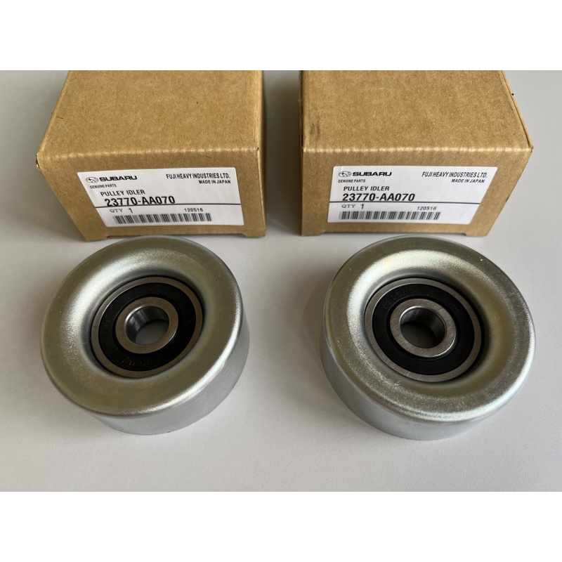 Original Subaru Xv 2.0 GP7 Forester SJ5 BRZ Fan Belt Idler Pulley 23770 ...