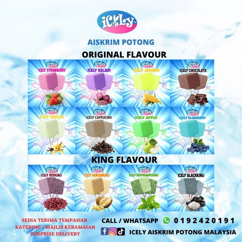 Ice Cream Viral (ICELY) | Shopee Malaysia