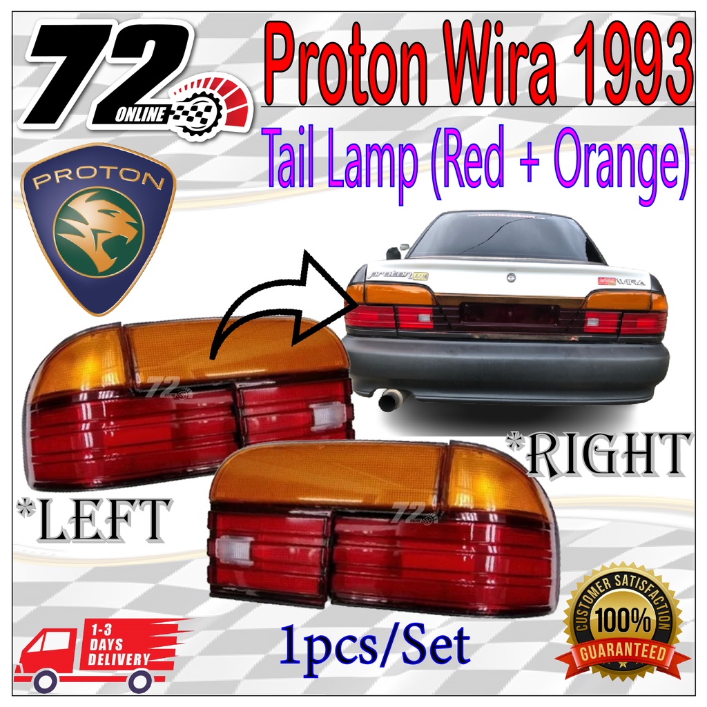 Proton Wira 1993 Tail Lamp Red Orange Wira Lampu Belakang Merah Oren ...