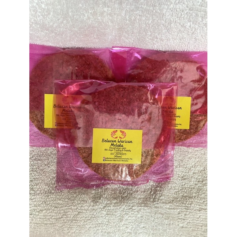 Belacan/belacan melaka/belacan basah/belacan biasa/belacan bulat ...
