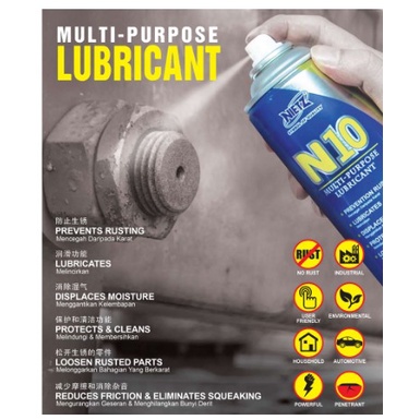Nietz N10 Multi Purpose Spray Lubricant spray 400ml | Shopee Malaysia