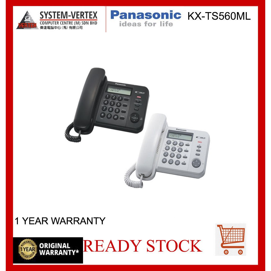 Panasonic KX-TS560ML Wall Mounted Single Line Phone (WHITE ) | Shopee Malaysia