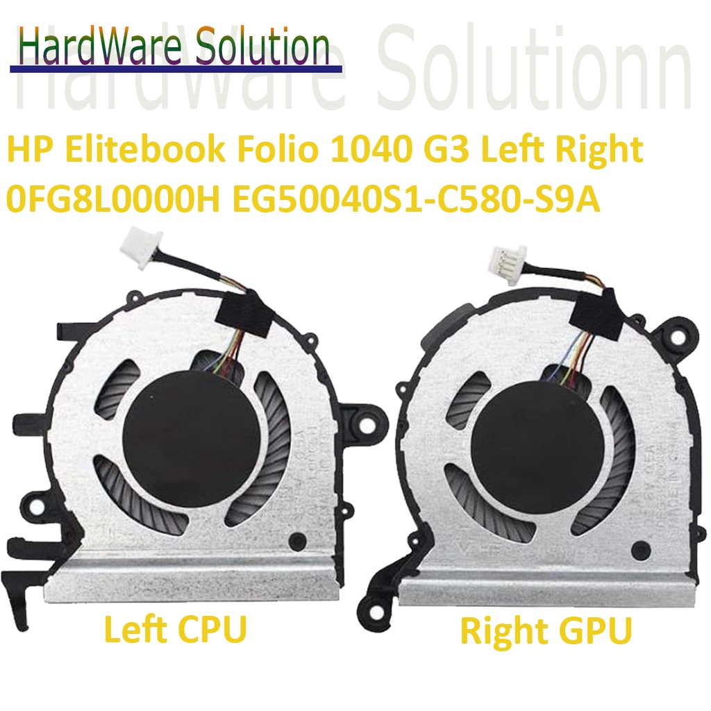 HP Elitebook Folio 1040 G3 Left/Right 0FG8L0000H EG50040S1-C580-S9A CPU ...