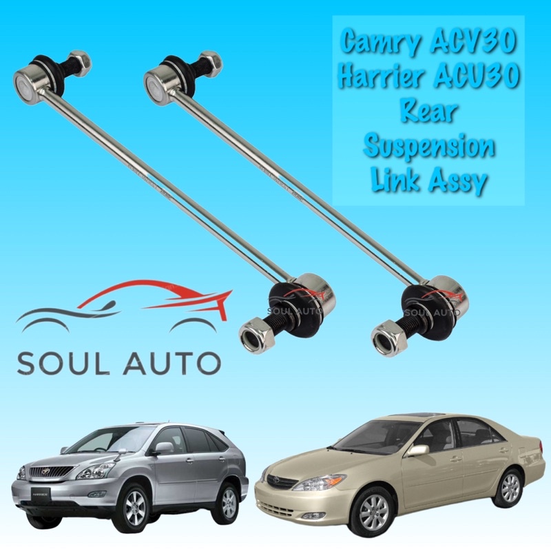 Toyota Camry ACV30 Harrier ACU30 Rear Suspension Absorber Link | Shopee ...