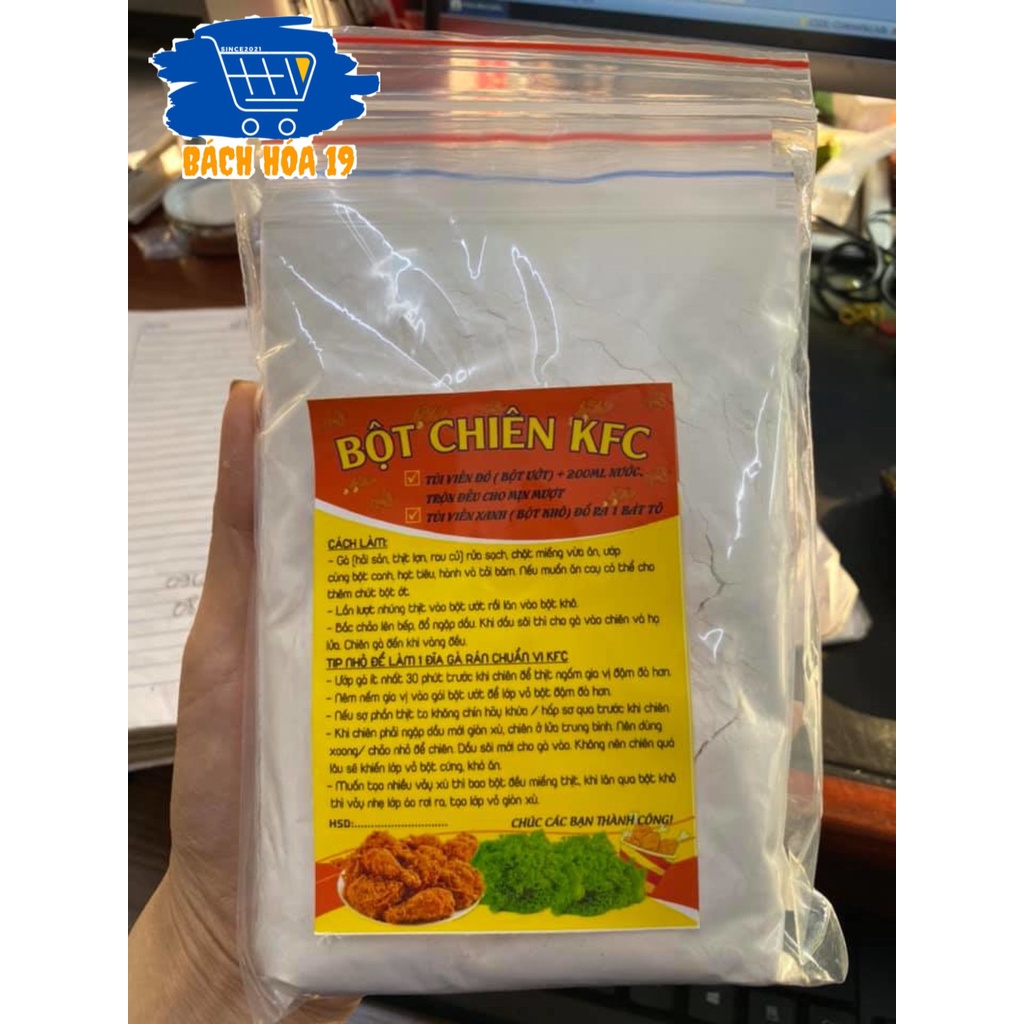 Kfc Chicken Fried Flour Is Fragrant, Crunchy, Including 2 Dough-Photo ...