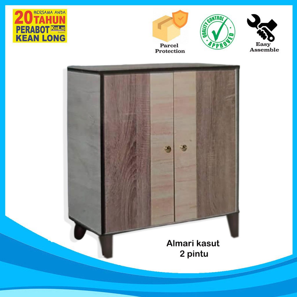 KLSB Almari Kasut 2 Pintu Rendah/ Wooden Shoes Rack 2 Door/ Kabinet ...