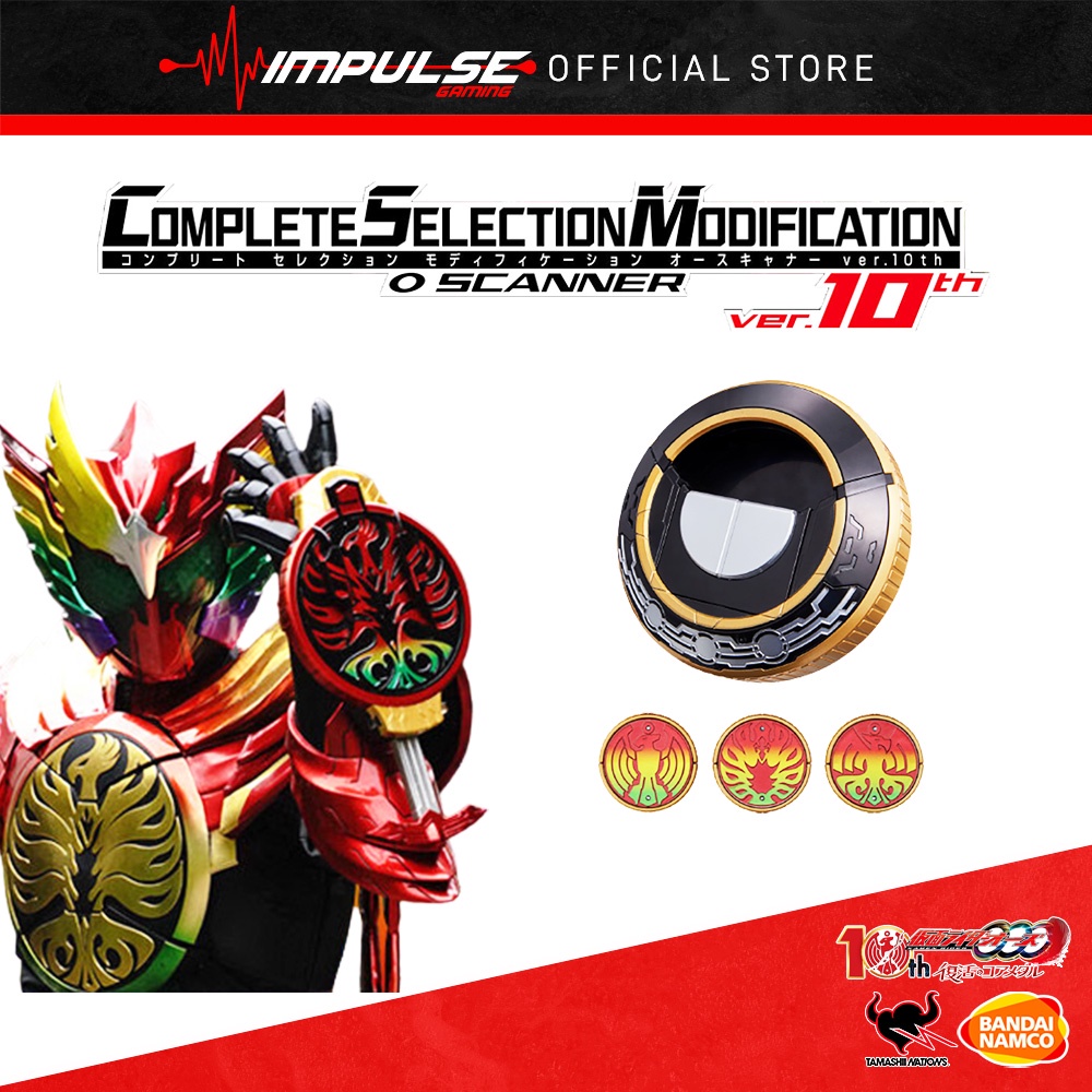 Premium Bandai CSM Kamen Rider OOO Driver Complete Set Ver.10th ...