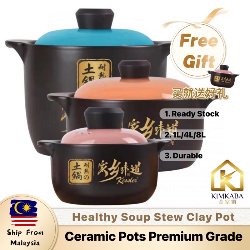 Ceramic Pots Soup Bowls Kessler High-Quality Cookware Stew Clay Pot 1L ...