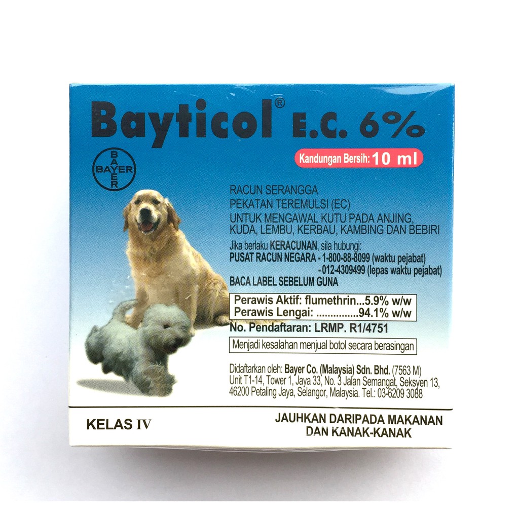 Bayticol E.C. 6% (10 ml) | Shopee Malaysia