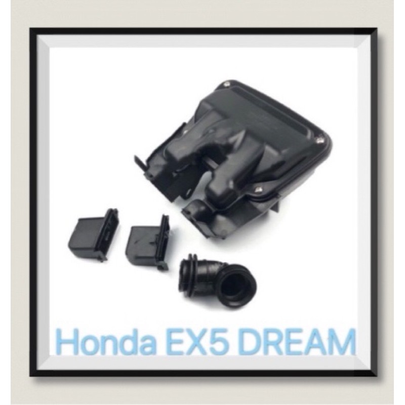 [MALAYSIA READY STOCK] HONDA EX5 DREAM AIR FILTER BOX AIR CLEANER BOX ...