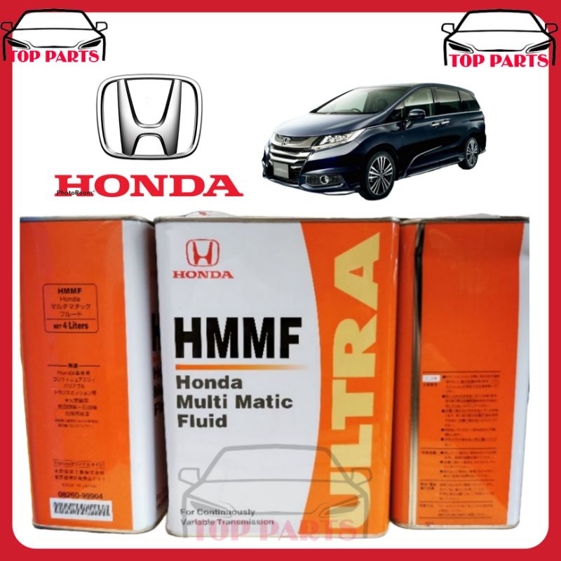 AUTO TRANSMISSION FLUID ATF HMMF 4LITER HONDA ODDSEY RB1 RB3 | Shopee Malaysia