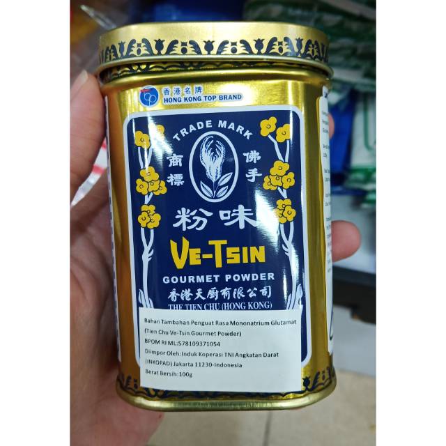 Ve-tsin gourmet powder 100gr (hongkong) | Shopee Malaysia
