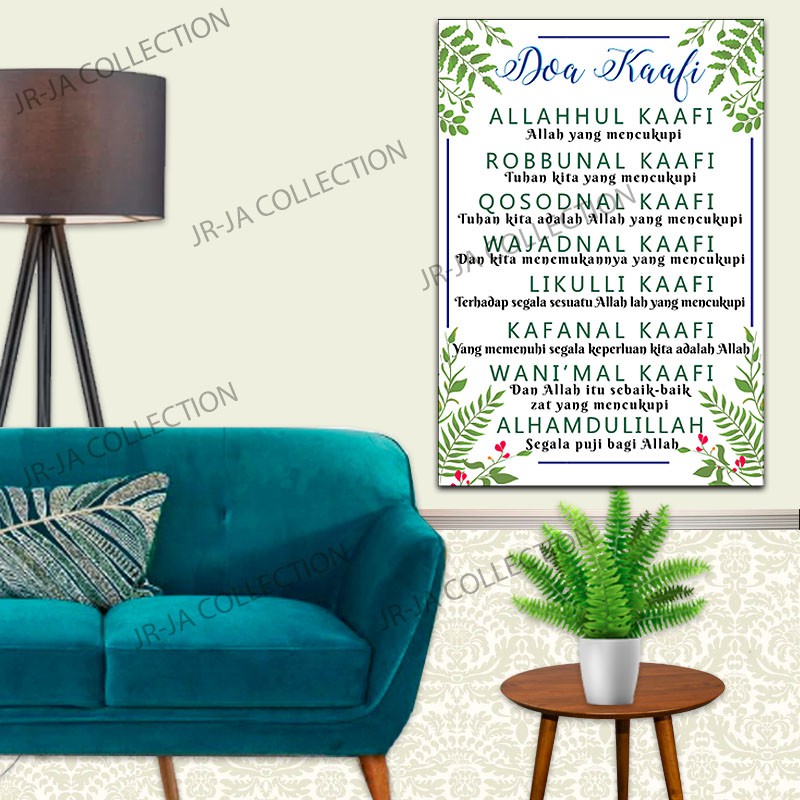 FRAME ISLAMIC DOA KAAFI - READY STOCK | Shopee Malaysia