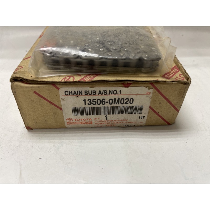 13506-0M020 Vios ncp42, Ncp93 original timing chain | Shopee Malaysia